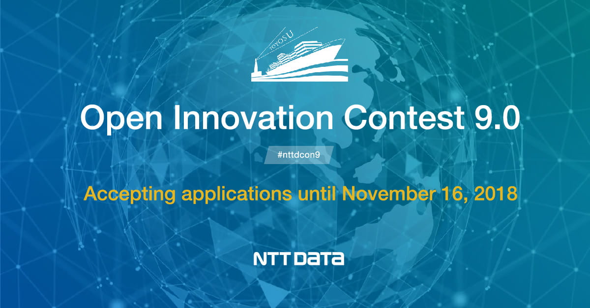 Be a Part of Something Bigger. Enter Our Innovation Contest by Nov. 16 ...